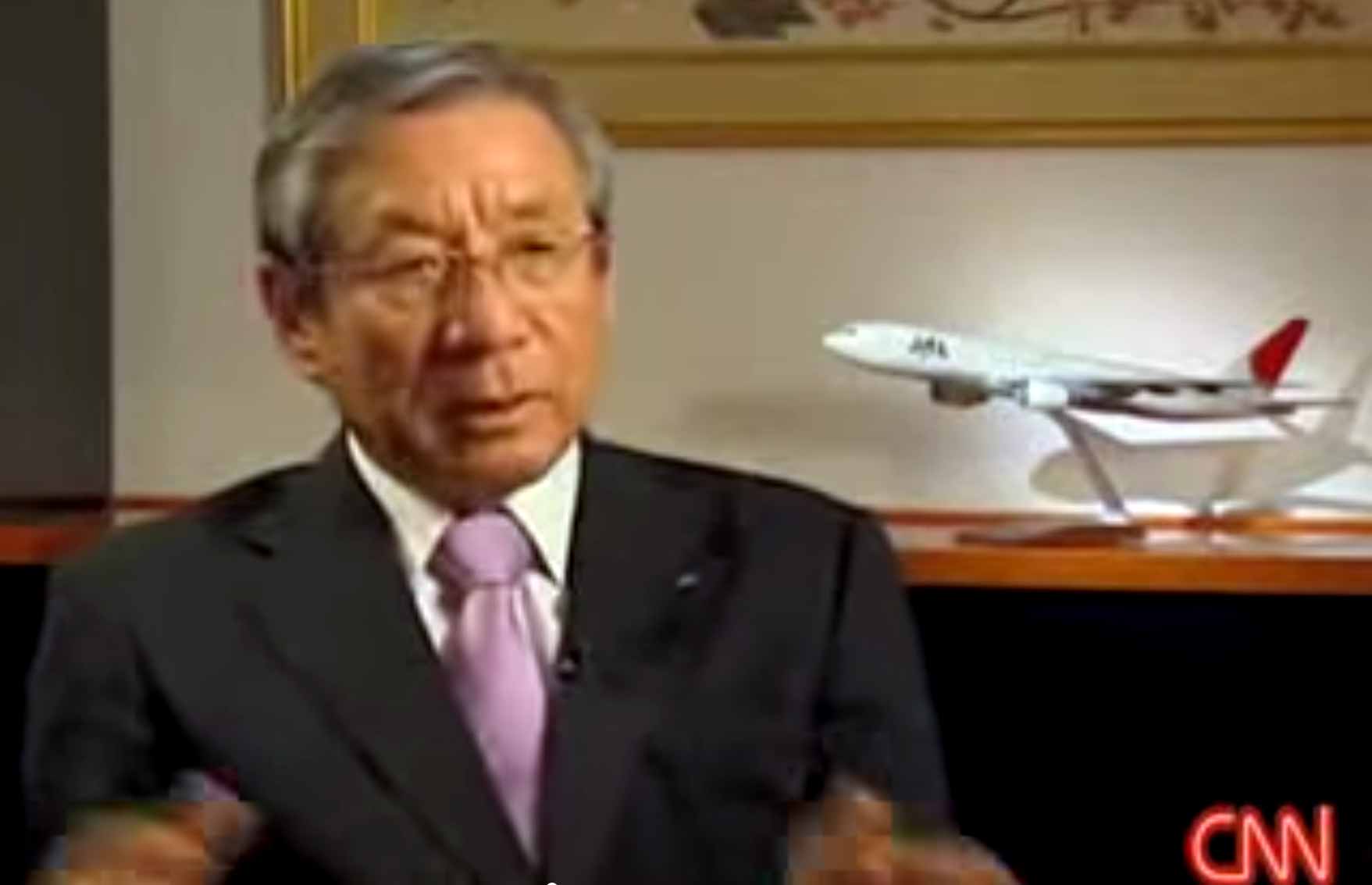 The Day the CEO Rode the Bus – And Why Indian-American Billion-Dollar ...